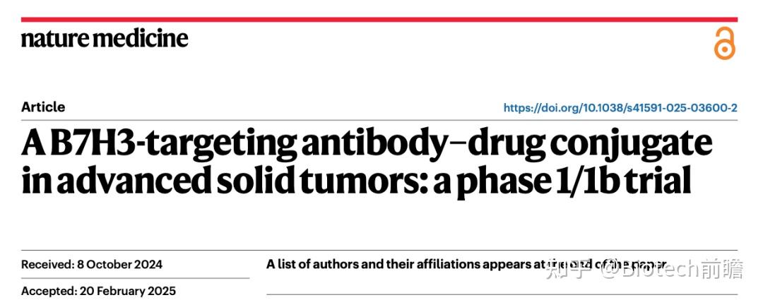 B7H3 ADC爆火丨齐鲁13.45亿引进，宜联、翰森、映恩加速布局！ - 知乎