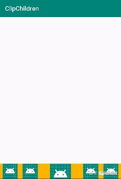 Android中一个很有用的属性——clipChildren - 知乎