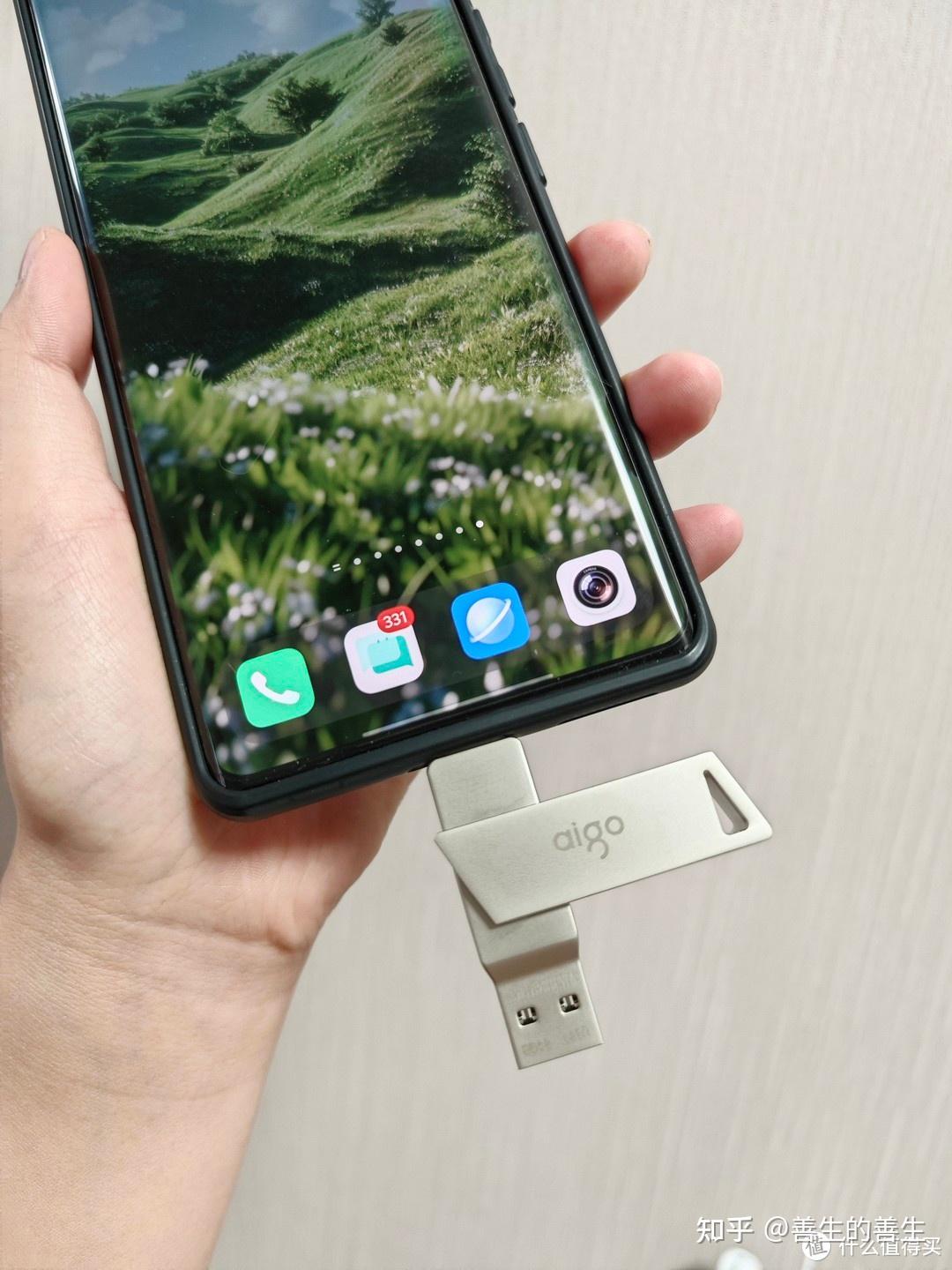 看完这篇U盘选购攻略，618玩转aigo！ - 知乎