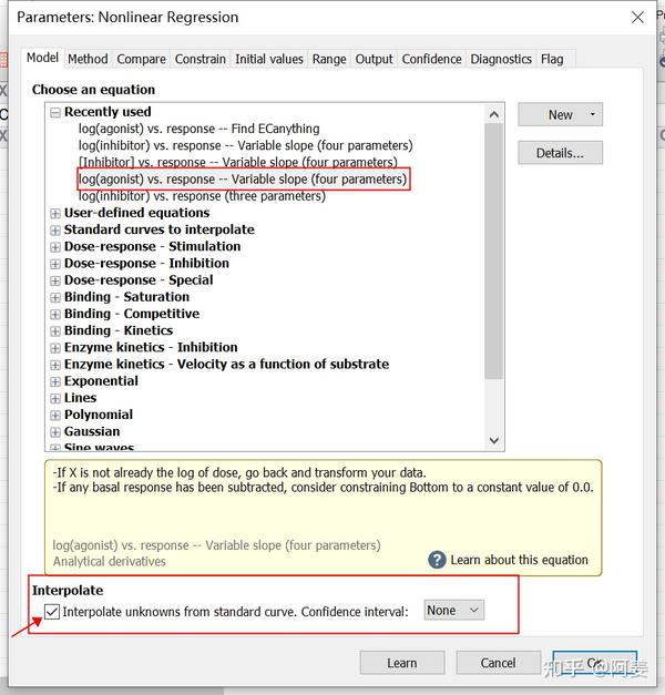 如何用GrapgPad计算EC80值 - 知乎