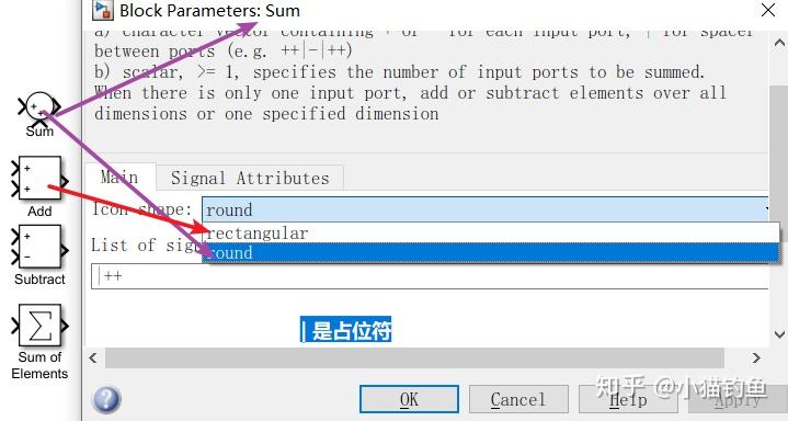 又见Simulink库模型之(5)：数学、逻辑、位运算 - 知乎
