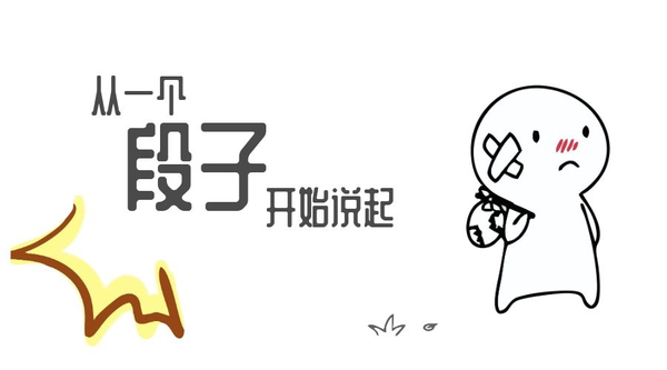 Mysql单表数据不要超过500万行：是经验数值，还是黄金铁律？ 知乎