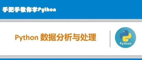 详解Python正则表达式（含丰富案例） - 知乎