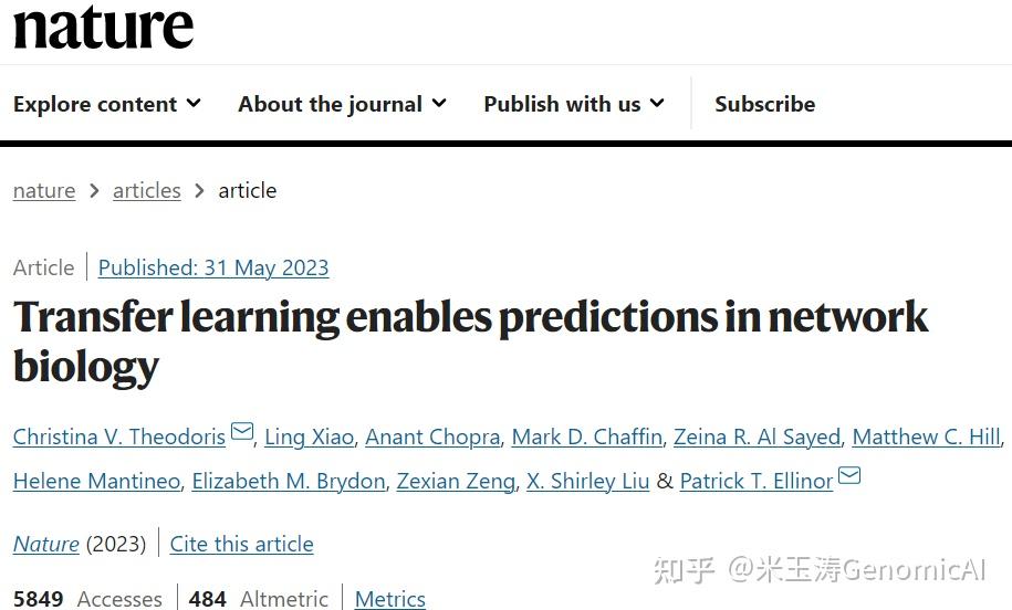 Nature｜第一个计算生物学大模型Geneformer用于下游任务微调 - 知乎