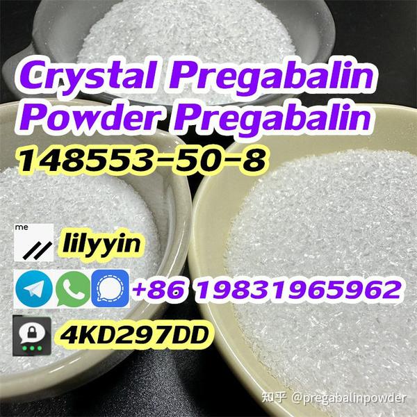 How and when to take 148553–50–8 Pregabalin powder(crystal pregabalin ...