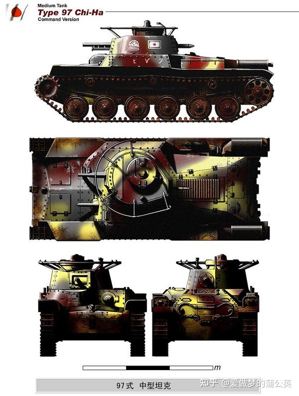 二战坦克装甲车图集——日本 - 知乎