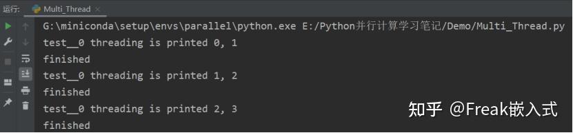 一文速通python并行计算：07 Python多线程编程 线程池的使用和多线程的性能评估 知乎