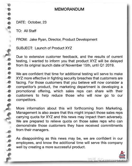 一篇有效的MEMO怎么写？备忘录格式、写作技巧及范文 - 知乎