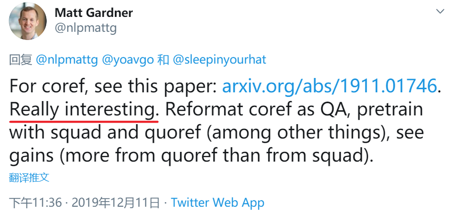 ACL2020 （一）| 香侬科技提出基于span prediction的共指消解模型 - 知乎