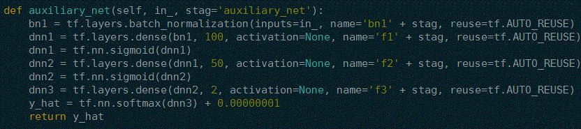 阿里论文《Deep Interest Evolution Network》 - 知乎