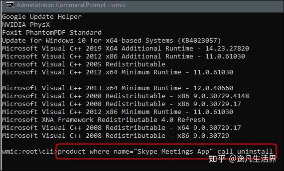 在 Windows 10 上卸载程序的 8 种方法 - 知乎