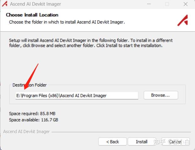 Atlas 200I DK A2初体验 - 知乎
