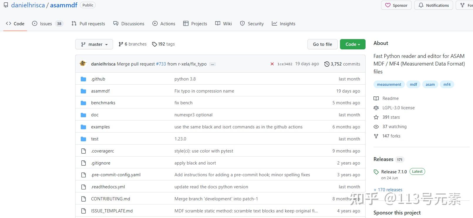 MDF(.mf4/.mdf/.dat)文件分析、转换——开源软件ASAMMDFGUI使用介绍 - 知乎