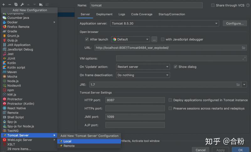 CVE-2020-9484 tomcat session反序列化漏洞分析 - 知乎