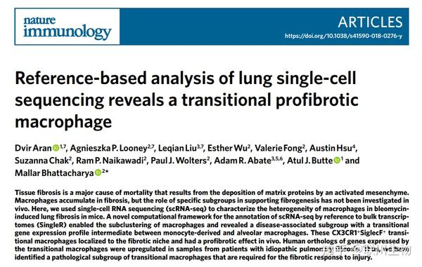 两款自动注释软件-SingleR和scCATCH的原理与使用差异 - 知乎
