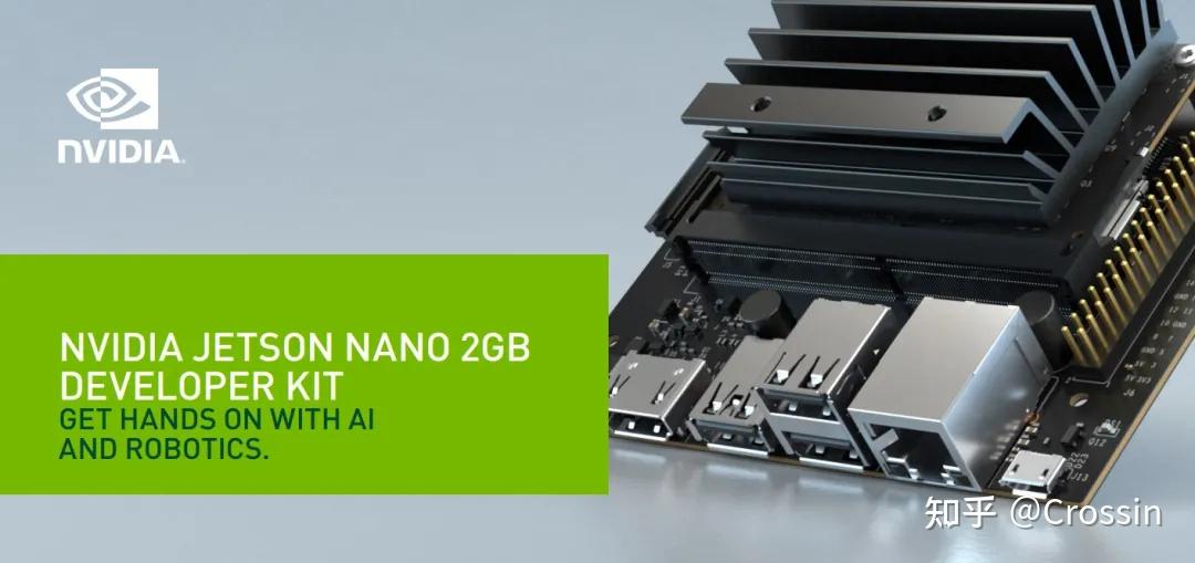 NVIDIA JetBot 上手教程，四步实现一辆自动驾驶的小车 - 知乎