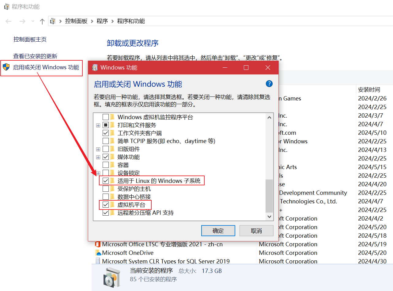 Windows运行mamba_ssm —— WSL2 - 知乎