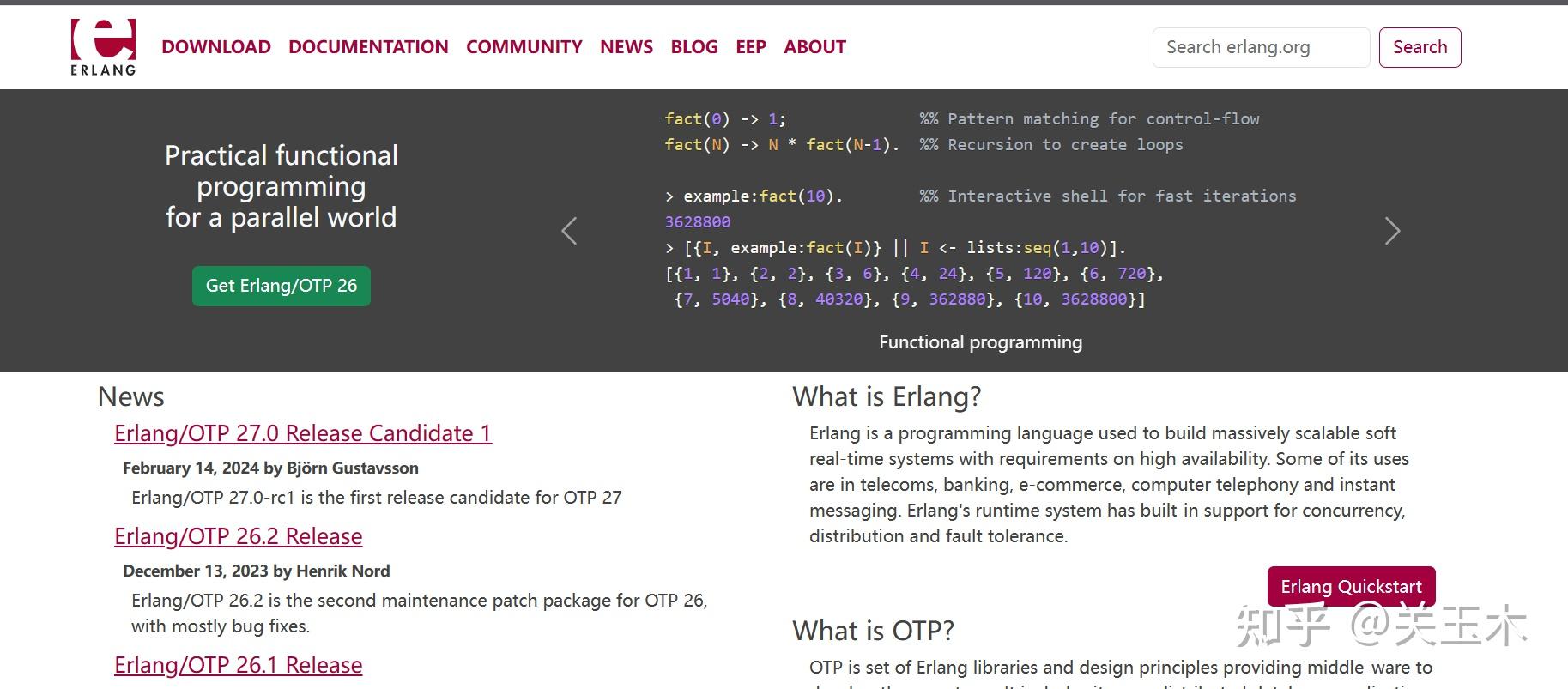 Erlang[1] 配置环境与编译运行 - 知乎