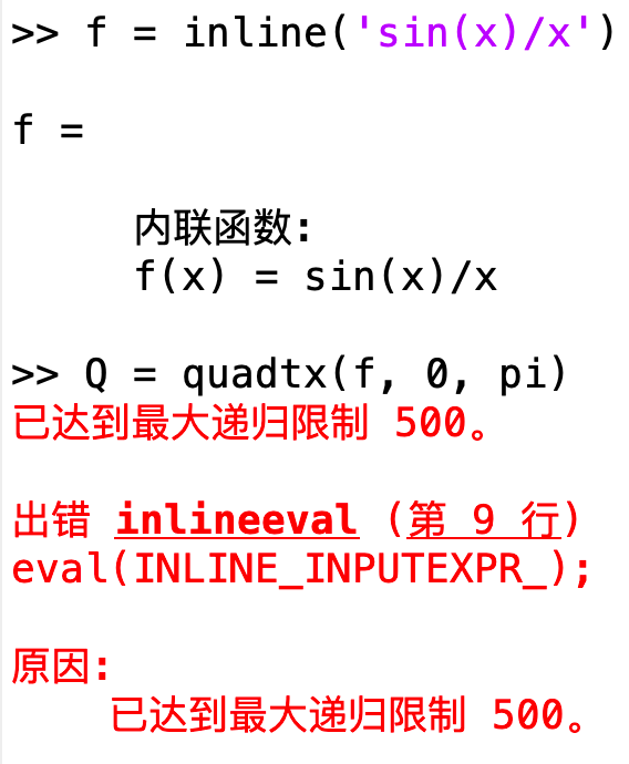 Matlab数值计算(4)——数值积分 知乎