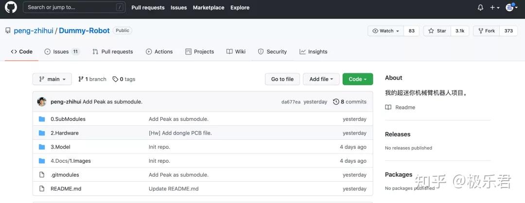 我的超迷你机械臂机器人项目-- GitHub开源 - 知乎