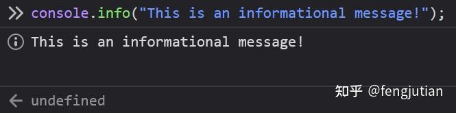 15种JavaScript console的方法 - 知乎