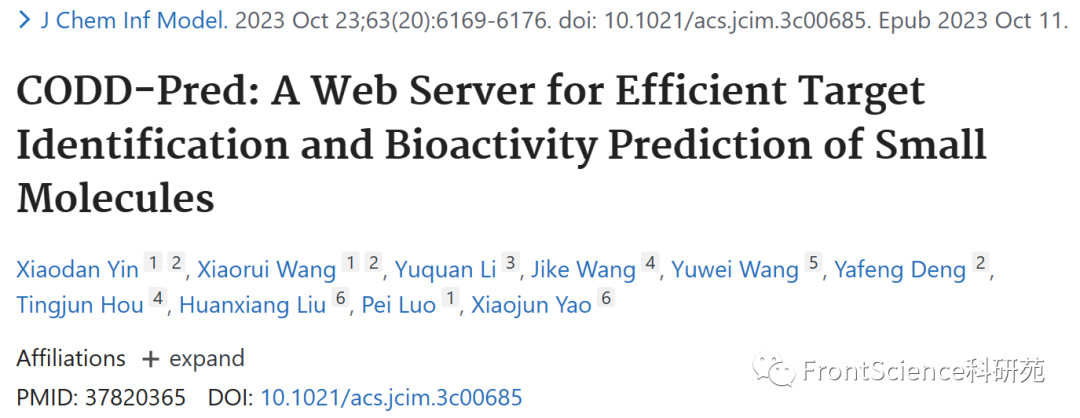 CODD-Pred:用于高效目标识别和识别的小分子生物活性预测平台 - 知乎