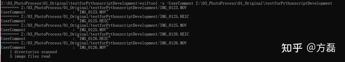 Exiftool命令行基本操作实践与提高(Windows) - 知乎