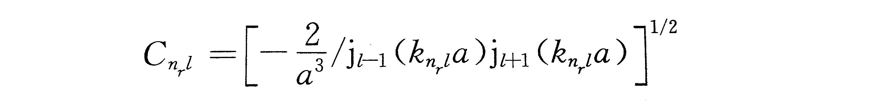 量子力学笔记（十五）：无限深球方势阱 - 知乎