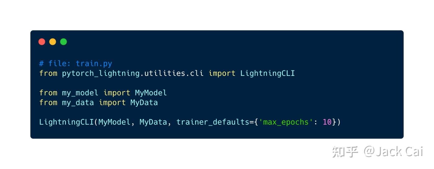 使用 Lightning CLI 自动构建深度学习项目 - 知乎