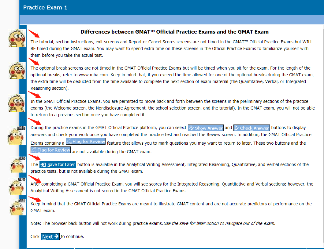 GMAT Prep大型详解07/08/12，Prep到底有几套？哪套更接近考试难度？ - 知乎
