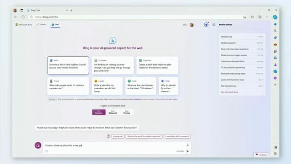 微软发布Windows 11大更新！Copilot AI助手来了！它能做什么？ - 知乎