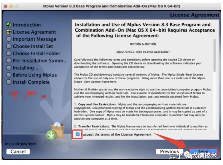 心理学系列软件安装之统计建模分析软件Mplus 8.3 （基于Mac版本） - 知乎