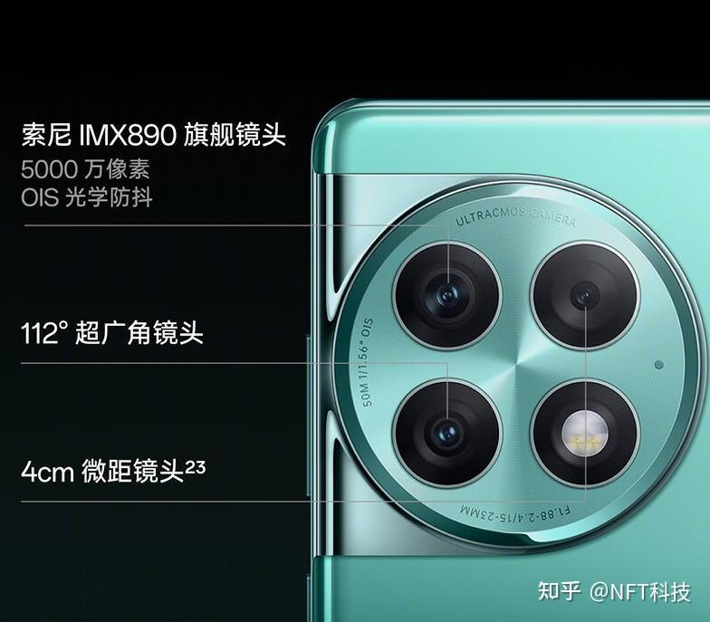 爱酷Neo9和一加Ace2Pro应该选哪个，真心求问？