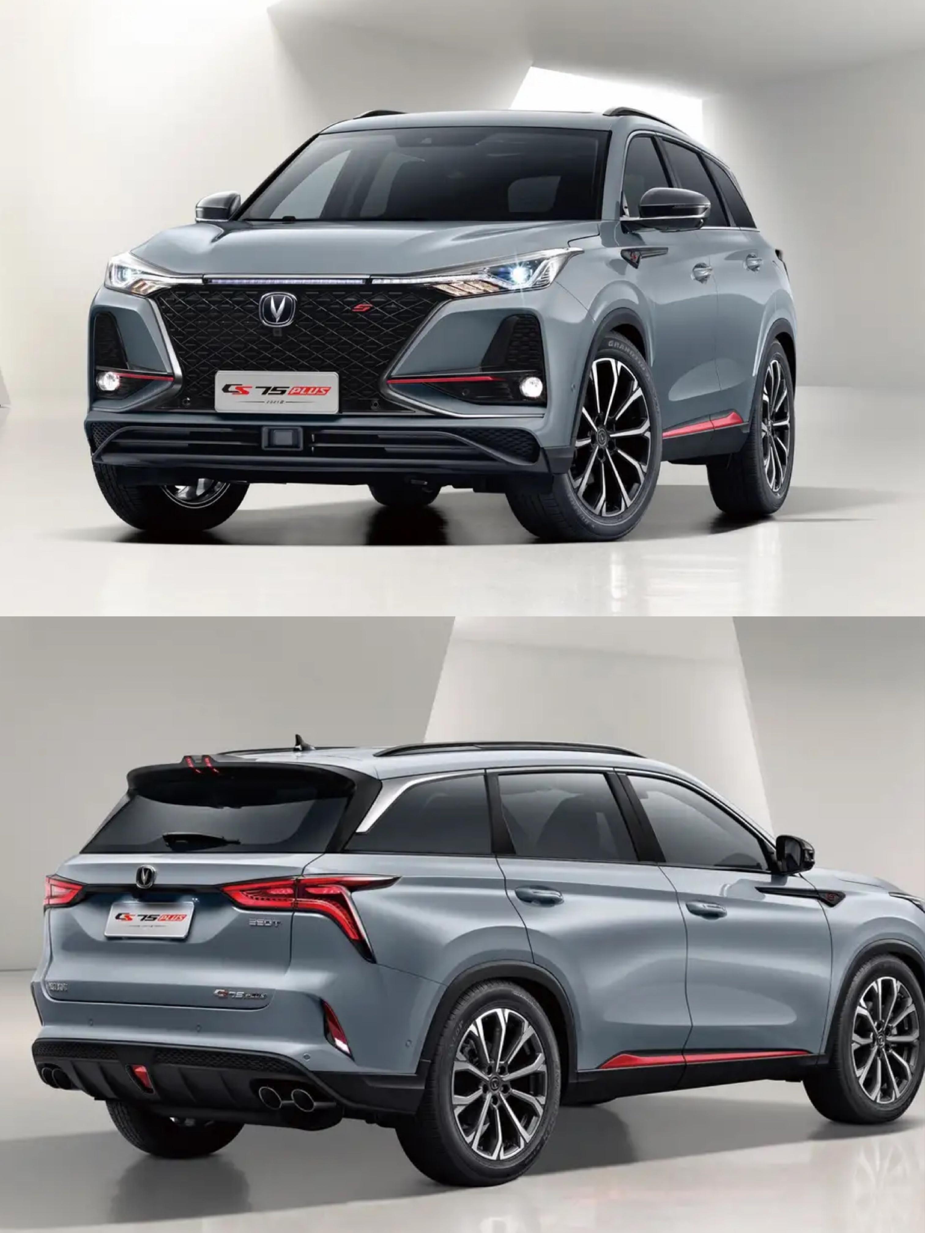 对打哈弗H6！标配8AT，12.79万起，第二代CS75PLUS开启预售 - 知乎