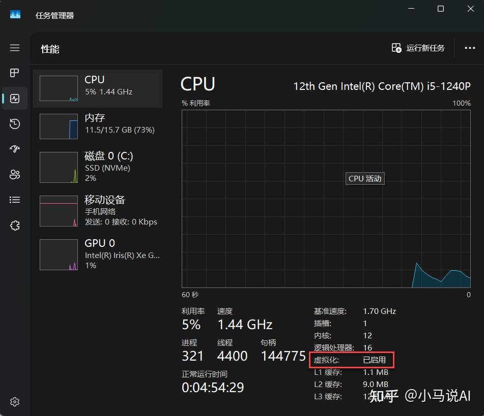 Docker Desktop+webUI实现大模型、N8N本地使用全指南 - 知乎