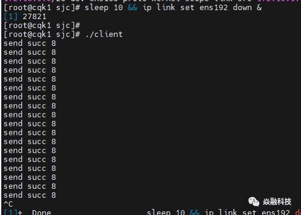 BCC 和 Ftrace 追踪内核网络模块实战 - 知乎