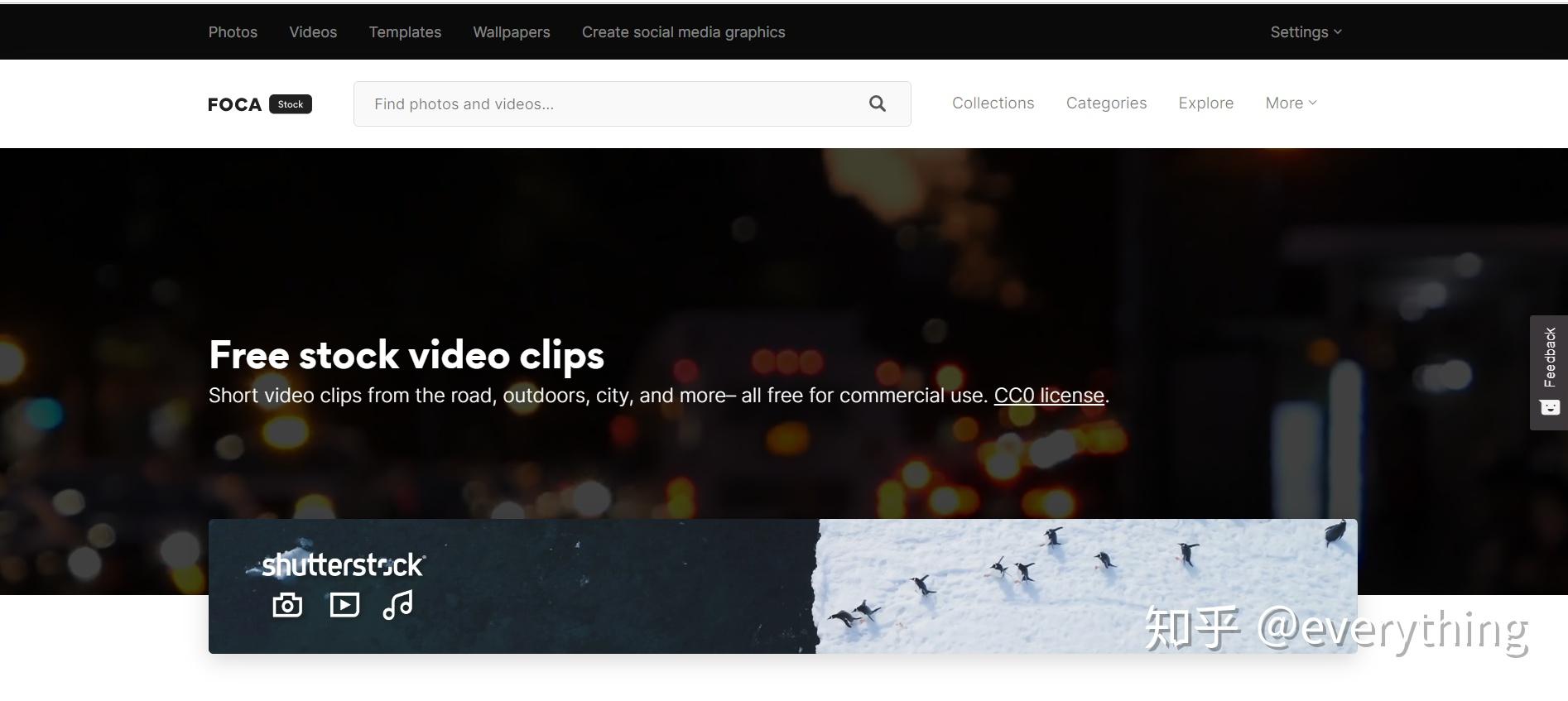 干货满满，吐血整理！视频创作者必备的21个CC0素材网站 - 知乎