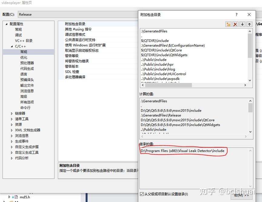 四种内存泄漏方法总结和比较 - 知乎