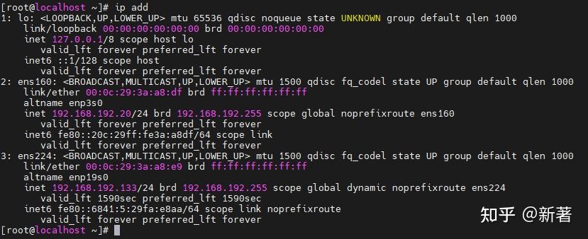 Linux 网卡绑定（bond） - 知乎