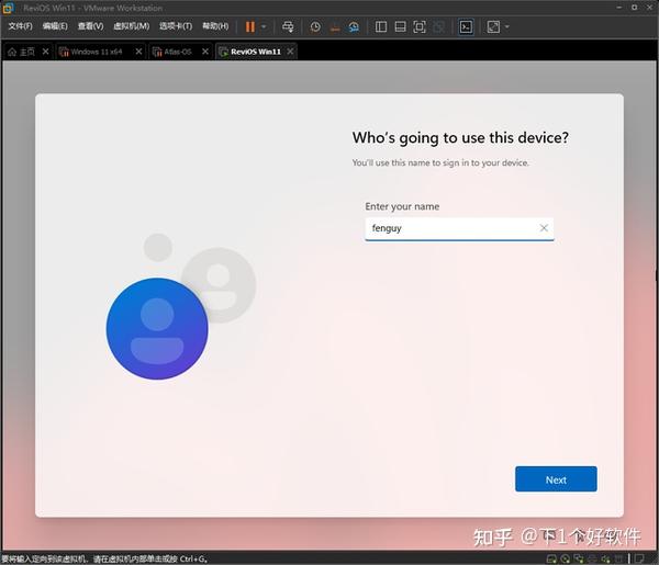 优秀 Win10 / 11 定制版：ReviOS - 知乎