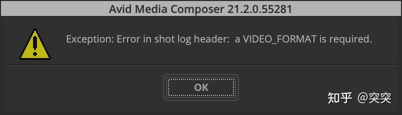 【Avid MC 系列教程】05 素材导入的注意事项 - 知乎