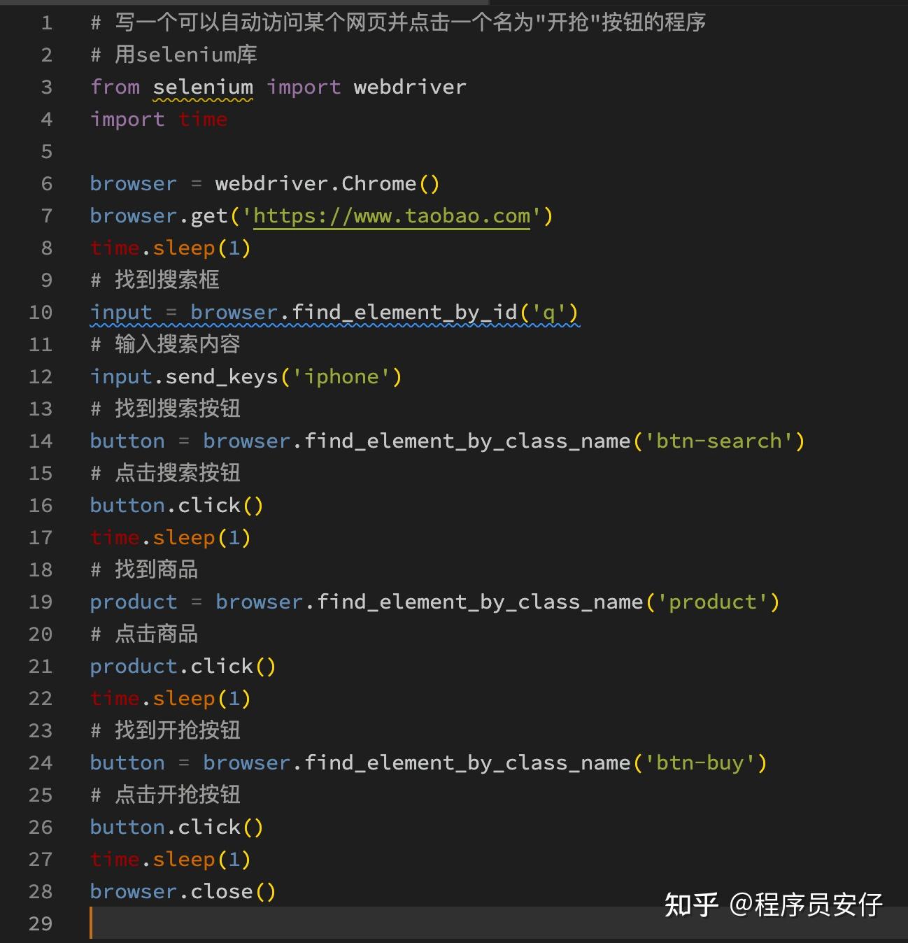 Github Copilot 全方位上手通关指南 - 知乎