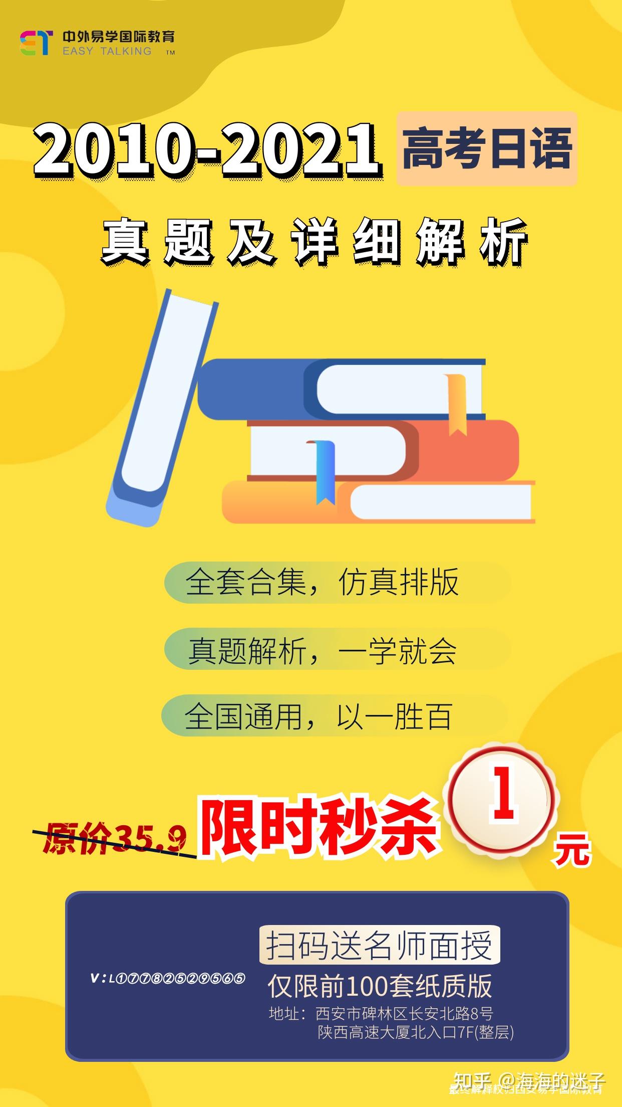客官里边儿请，韩语中关于职业的词汇都在里面 - 知乎