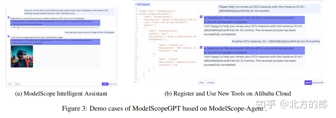 ModelScope-Agent：构建基于开源大模型的可定制智能助手系统 - 知乎