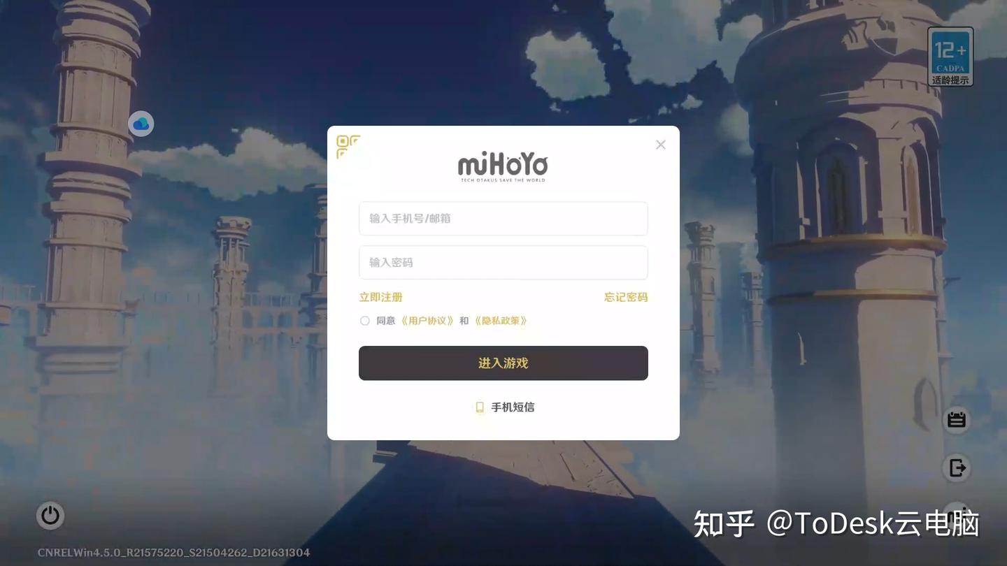 云桌面玩PC游戏，Steam游戏，ToDesk云电脑无感低延迟 - 知乎