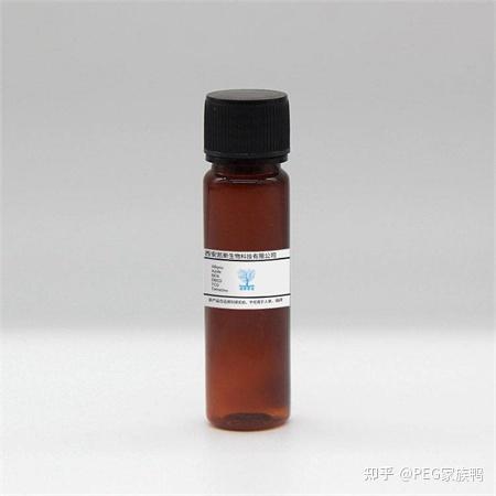 Azide-PEG-Amine，由叠氮基团（N3）、聚乙二醇链（PEG）和氨基（NH2）组成 - 知乎