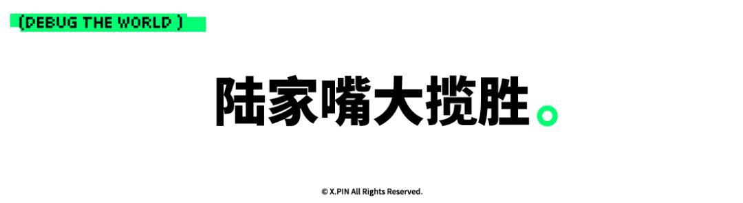 32.28万买智己LS9，除了洗澡还能干啥？ - 知乎