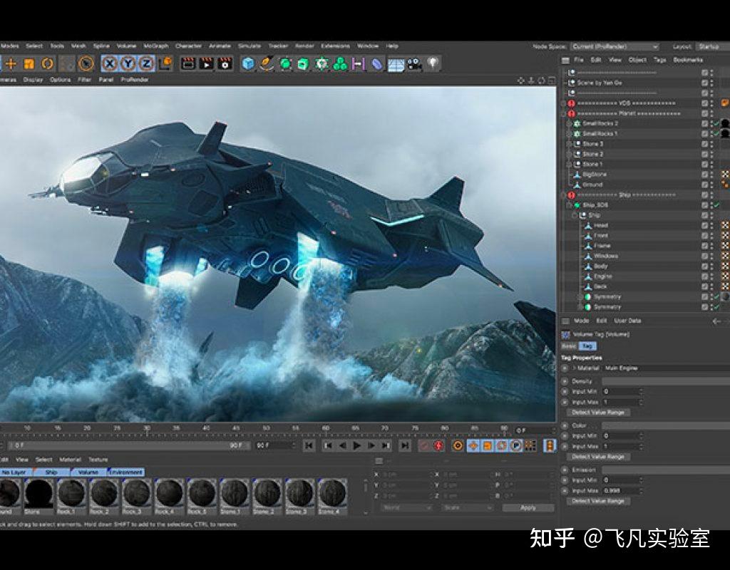 3D HMI设计：开创未来驾驶体验的新篇章 - 知乎