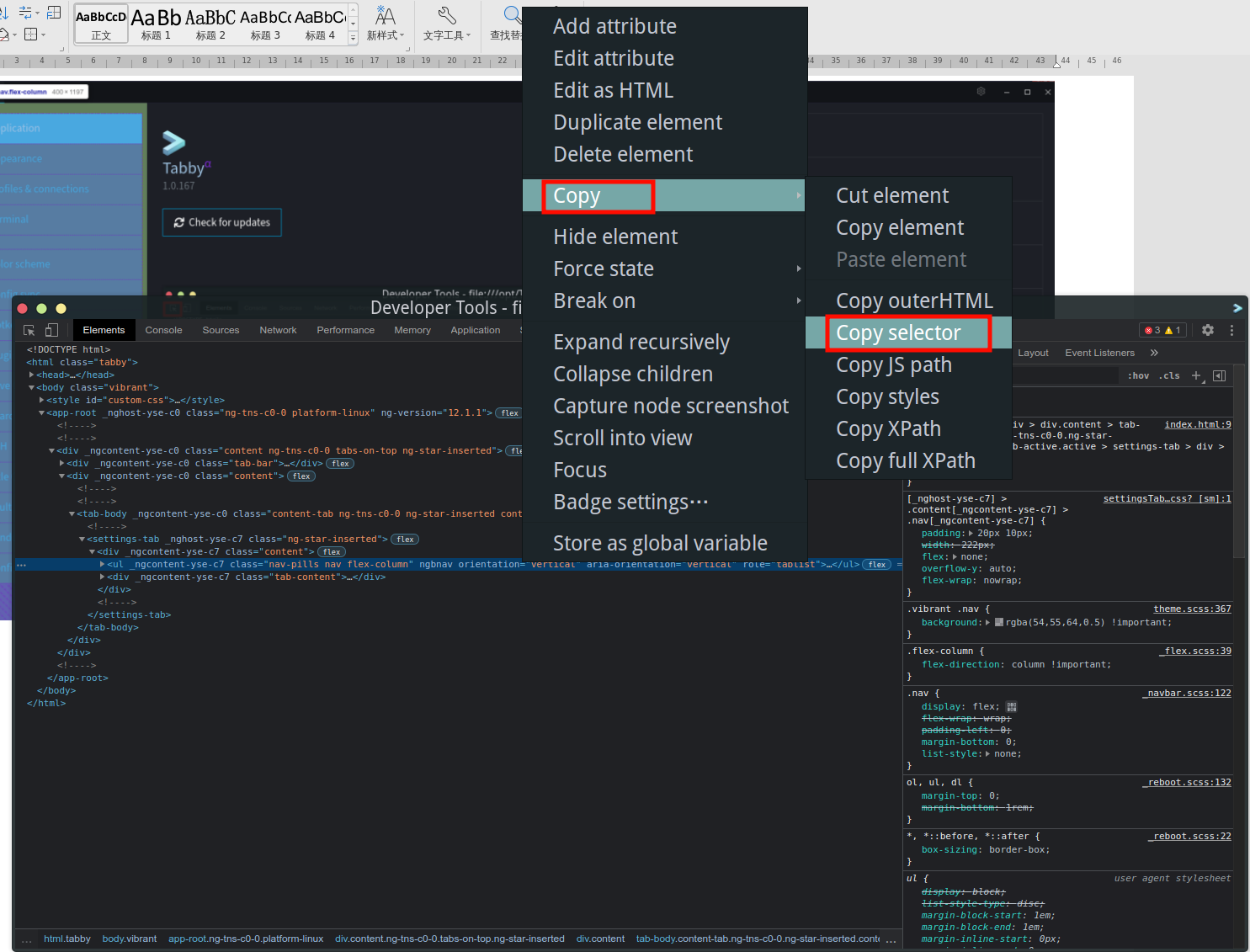 Tabby开源终端工具，标星过万 - 知乎