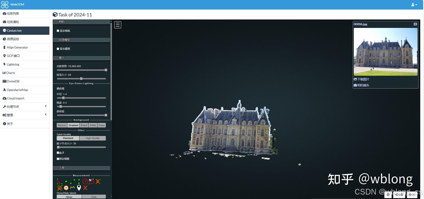OpenDroneMap & Webodm - 知乎